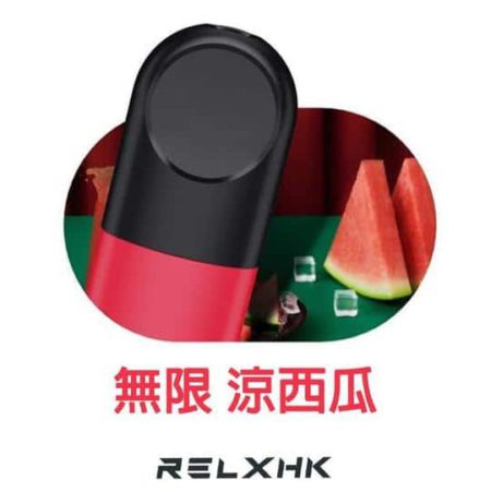 RELX Pod Pro Watermelon - RELX USA RELX VAPE USA SHOP RELX美国AUS澳洲 RELX ...